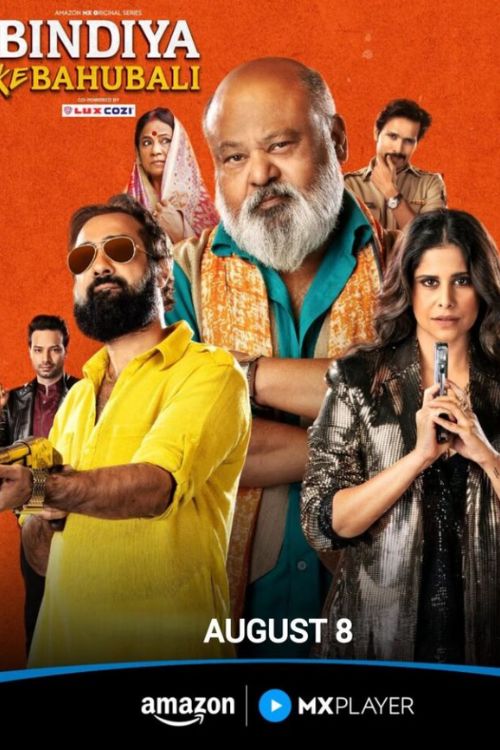 Bindiya Ke Bahubali Season 1 | Bindiya Ke Bahubali (2025) Season 1 Full ...