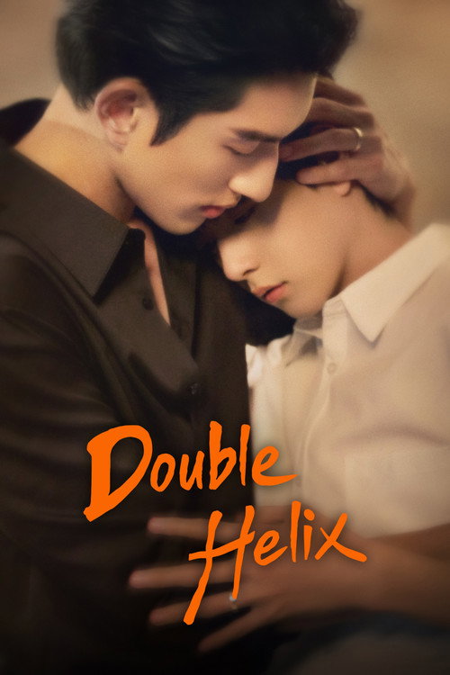 Double Helix Web Series Season 1 | Double Helix (2026) Season 1 Full ...
