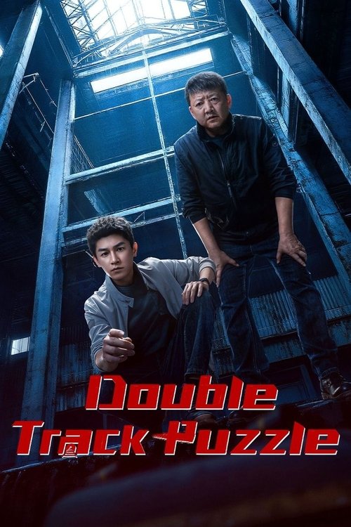 Double Track Puzzle Season 1 | Double Track Puzzle (2025) Season 1 Full ...