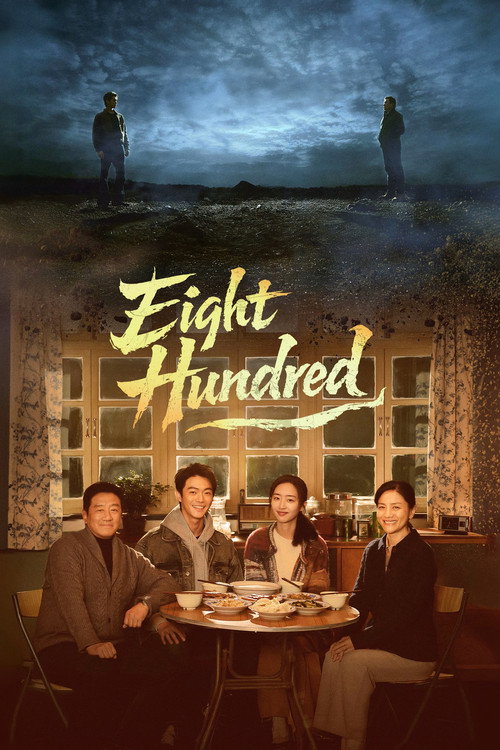 Eight Hundred Web Series Season 1 | Eight Hundred (2026) Season 1 Full ...