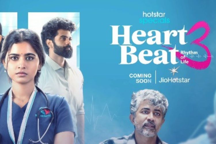 Heart Beat Season 3 | Heart Beat () Season 3 Full Episodes: Cast & Crew, Ott Release Date ...