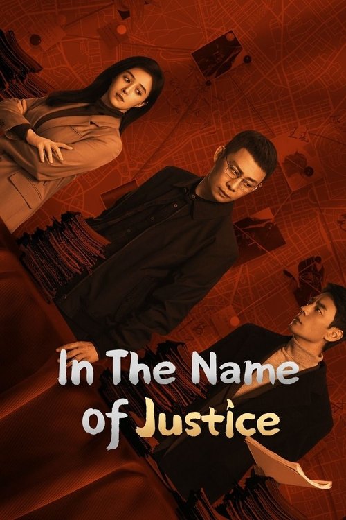 In the Name of Justice Web Series Season 1 | In the Name of Justice ...