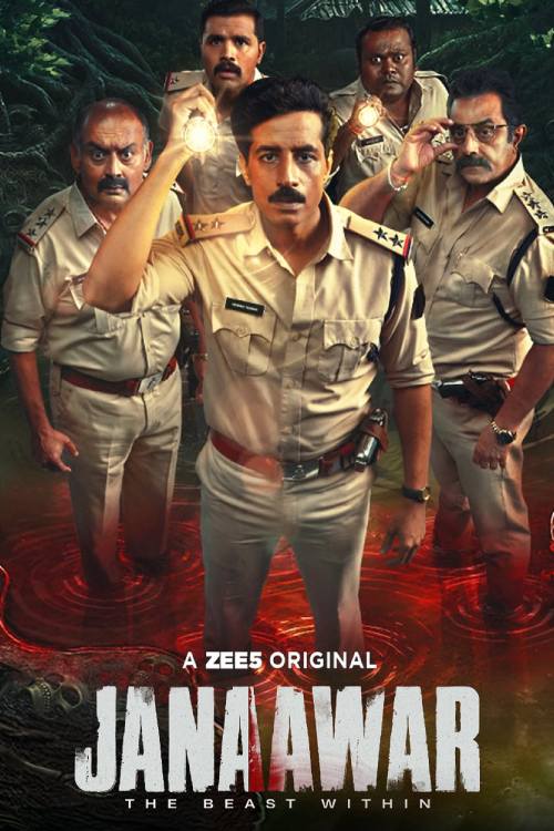 Janaawar - The Beast Within Season 1 | Janaawar - The Beast Within ...