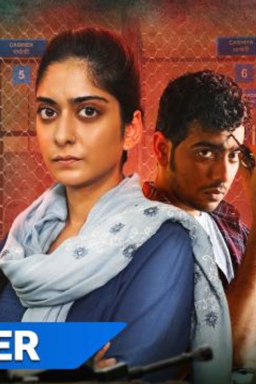 Loot Kaand Season 1 | Loot Kaand () Season 1 Full Episodes: Cast & Crew ...