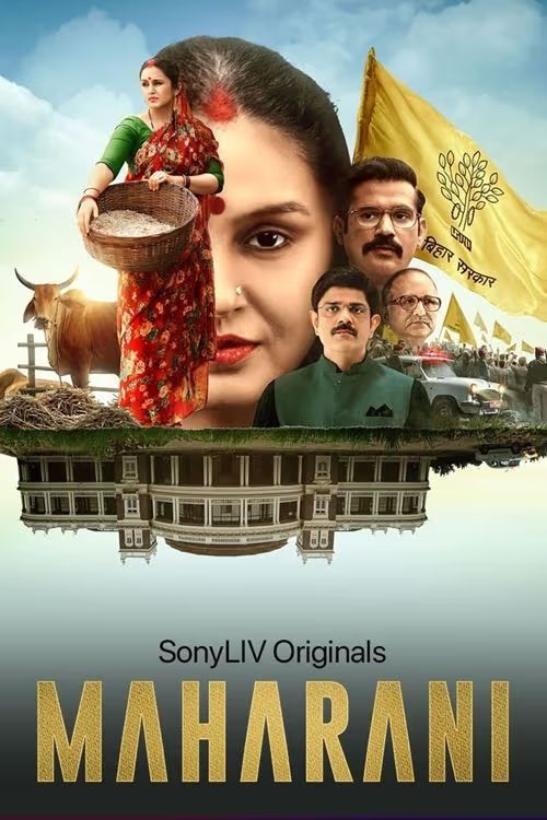 Maharani Season 1 | Maharani (2025) Season 1 Full Episodes: Cast & Crew ...