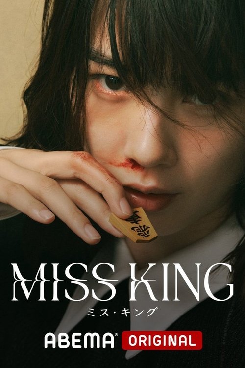 MISS KING Web Series Season 1 | MISS KING (2025) Season 1 Full Episodes ...