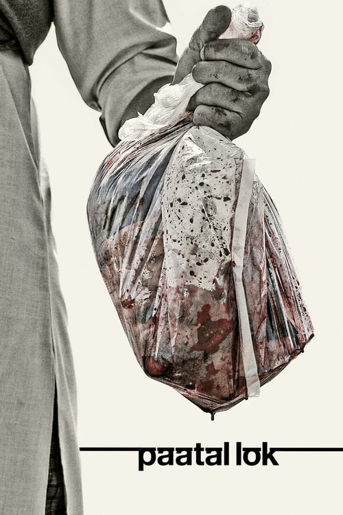 Marked Season 1 | Marked (2025) Season 1 Full Episodes: Cast & Crew ...