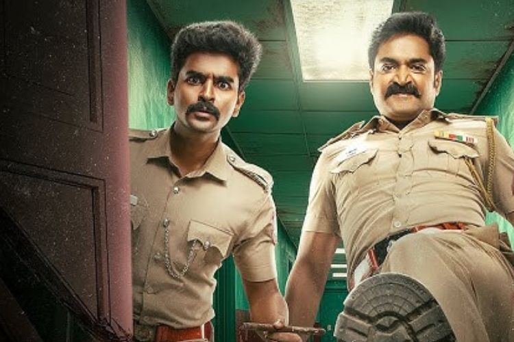 Police Police Season 1 | Police Police () Season 1 Full Episodes: Cast ...