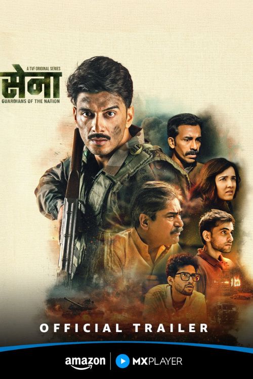 Sena - Guardians Of The Nation Season 1 | Sena - Guardians Of The ...