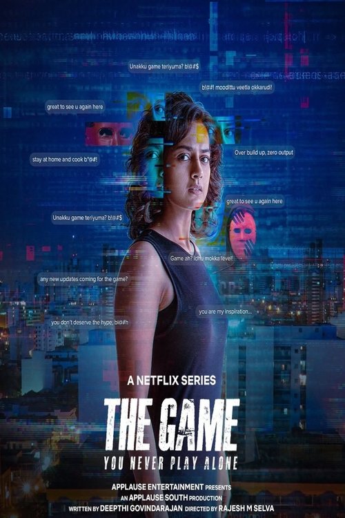 The Game: You Never Play Alone Web Series Season 1 | The Game: You ...
