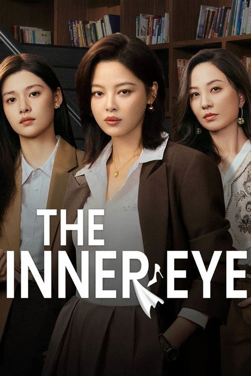 The Inner Eye Season 1 | The Inner Eye (2026) Season 1 Full Episodes ...