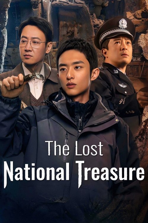The Lost National Treasure Season 1 | The Lost National Treasure (2025 ...