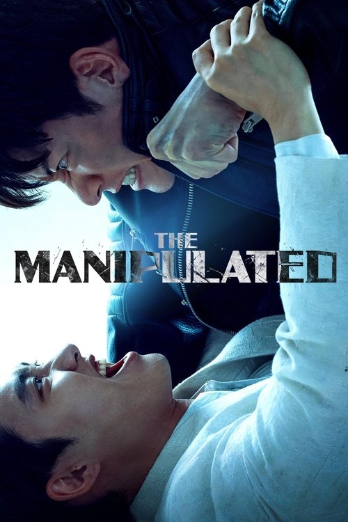The Manipulated Web Series Season 1 | The Manipulated (2025) Season 1 ...