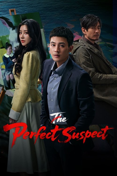The Perfect Suspect Season 1 | The Perfect Suspect (2025) Season 1 Full ...