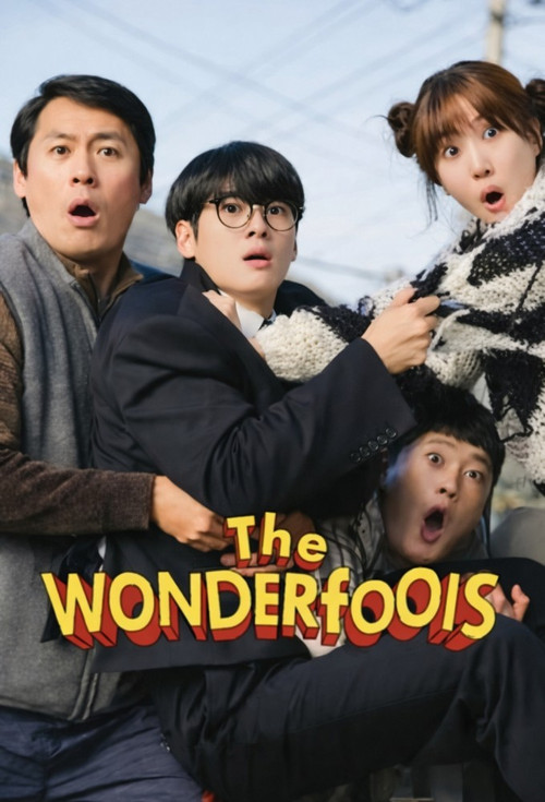 The WONDERfools Web Series Season 1 | The WONDERfools (2026) Season 1 ...