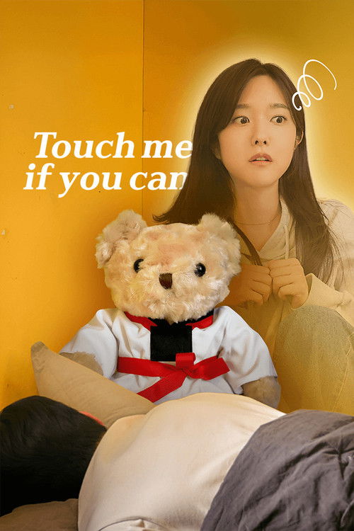 Touch me if you can Web Series Season 1 | Touch me if you can (2026 ...