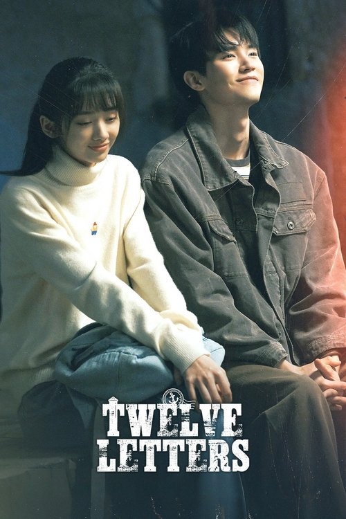 Twelve Letters Web Series Season 1 | Twelve Letters (2025) Season 1 ...
