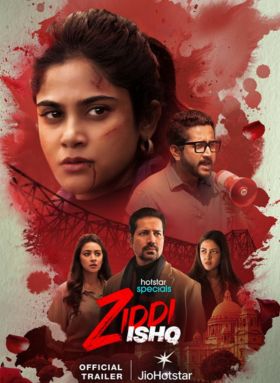 Paro Sang Dev Season 1 | Paro Sang Dev (2025) Season 1 Full Episodes ...