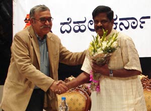 ದೆಹಲಿ ಕನ್ನಡಿಗರಿಗೆ ದಾಟು ಚಿತ್ರದ ಅನುಭವ | Daatu Movie : An Overview Caste ...