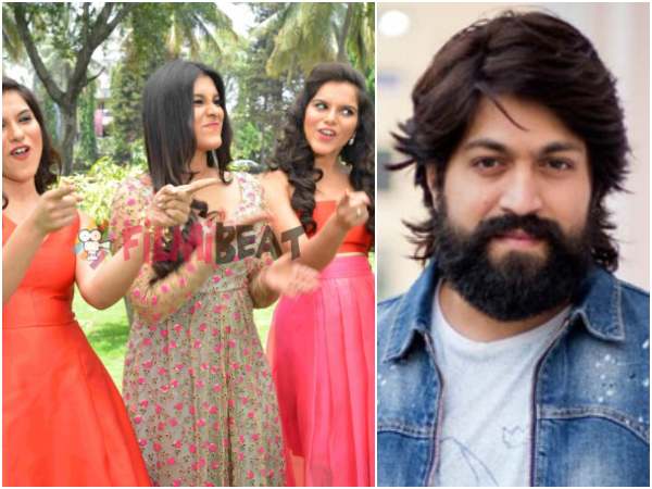 ಮೂವರು ಸುಂದರಿಯರ 'ಯಾನ'ಗೆ ರಾಕಿಂಗ್ ಸ್ಟಾರ್ ಯಶ್ ಸಾಥ್ | Yaanaa film s trailer ...