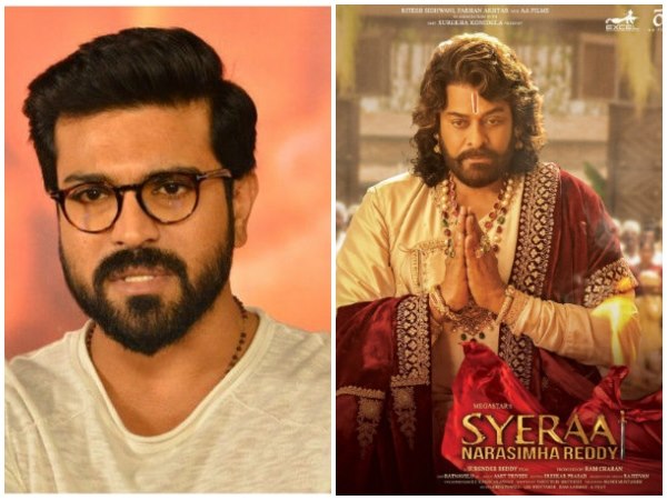 ಮತ್ತೊಂದು ವಿವಾದದಲ್ಲಿ ಸಿಲುಕಿದ ಚಿರಂಜೀವಿ ಅಭಿನಯದ 'ಸೈರಾ' ಸಿನಿಮಾ | Sira ...