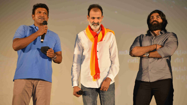 ಶಿವಣ್ಣ, ಅಪ್ಪು, ರಾಘಣ್ಣಗಿಂತ 'ಯುವ' ಎಂಟ್ರಿ ಬಹಳ ವಿಶೇಷ, ಅದು ಹೇಗೆ? | Yuvaraj ...