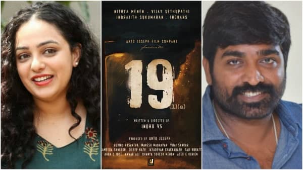ವಿಜಯ್ ಸೇತುಪತಿ-ನಿತ್ಯಾ ಮೆನನ್ ಚಿತ್ರದ ಹೆಸರು '19 (1) (a)' | Vijay sethupathi ...