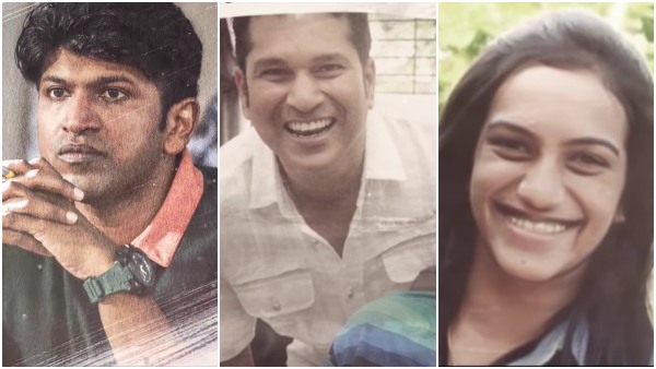 Yuvarathnaa Patashala song : 'ಯುವರತ್ನ' ಹಾಡಿನಲ್ಲಿ ಕಾಣಿಸಿಕೊಂಡ ದಿಗ್ಗಜರು ...