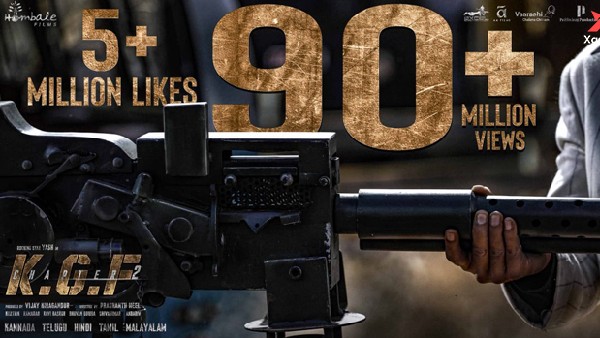 Doddamma Of KGF 2 : ಕೆಜಿಎಫ್ 2' ಸಿನಿಮಾದ 'ದೊಡ್ಡಮ್ಮ'ನ ಬಗ್ಗೆ ನಿಮಗೆಷ್ಟು ...