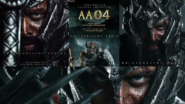 ಅಭಿಷೇಕ್ ಅಂಬರೀಶ್ ಈಗ ಸೂಪರ್ ಹೀರೋ! | AA04 : Abhishek Ambareesh 4th Movie ...