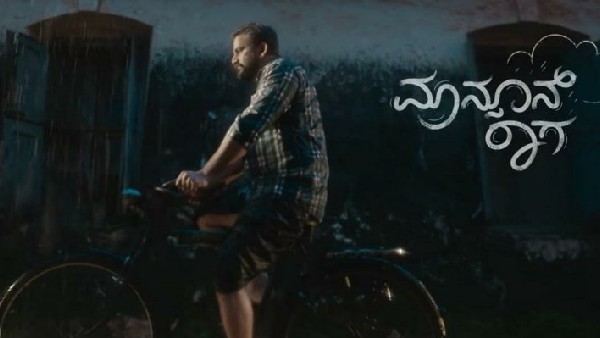 ಓಟಿಟಿಗೆ 'ಮಾನ್ಸೂನ್‌ ರಾಗ' ಯಾವಾಗ? ಎಲ್ಲಿ? | Dhananjay and Rachita Ram ...