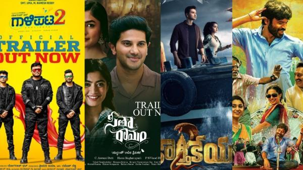 ಕಡಿಮೆ ವೆಚ್ಚದಲ್ಲಿ ತಯಾರಾಗಿ ಆಗಸ್ಟ್ ತಿಂಗಳಿನಲ್ಲಿ 100 ಕೋಟಿ ಕೊಳ್ಳೆ ಹೊಡೆದ ಚಿತ್ರಗಳಿವು! | South Indian ...