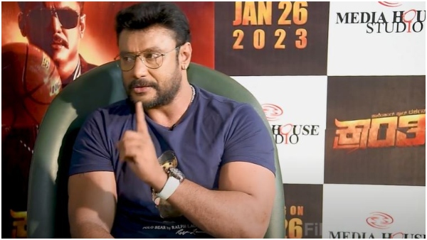 "ಅಣ್ಣಾವ್ರು ಸಿನಿಮಾ ನಿರ್ಮಾಪಕರಿಗೆ ಎರಡು ಕೊಂಬು ಬಂದಿತ್ತು": ದರ್ಶನ್ ಡಿಚ್ಚಿ ...