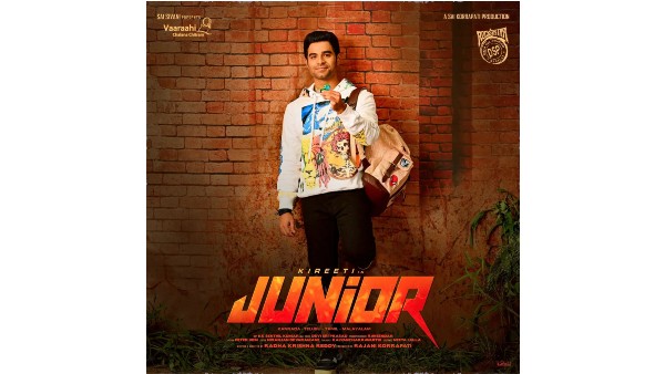 ಮಗನ ಸಿನಿಮಾ ಬಗ್ಗೆ ಅಪ್‌ಡೇಟ್ ಕೊಟ್ಟ ಜನಾರ್ದನ ರೆಡ್ಡಿ, ಯಾವಾಗ ಬಿಡುಗಡೆ ...