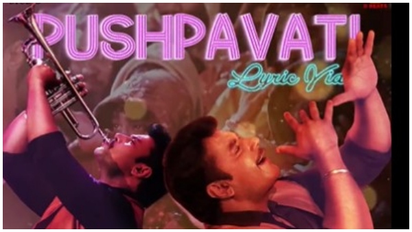 Pushpavathi Song: 'ಕ್ರಾಂತಿ' ಟಪ್ಪಾಂಗುಚಿ ಸಾಂಗ್ ರಿಲೀಸ್ ಡೇಟ್, ಸ್ಥಳ, ಸಮಯ ...