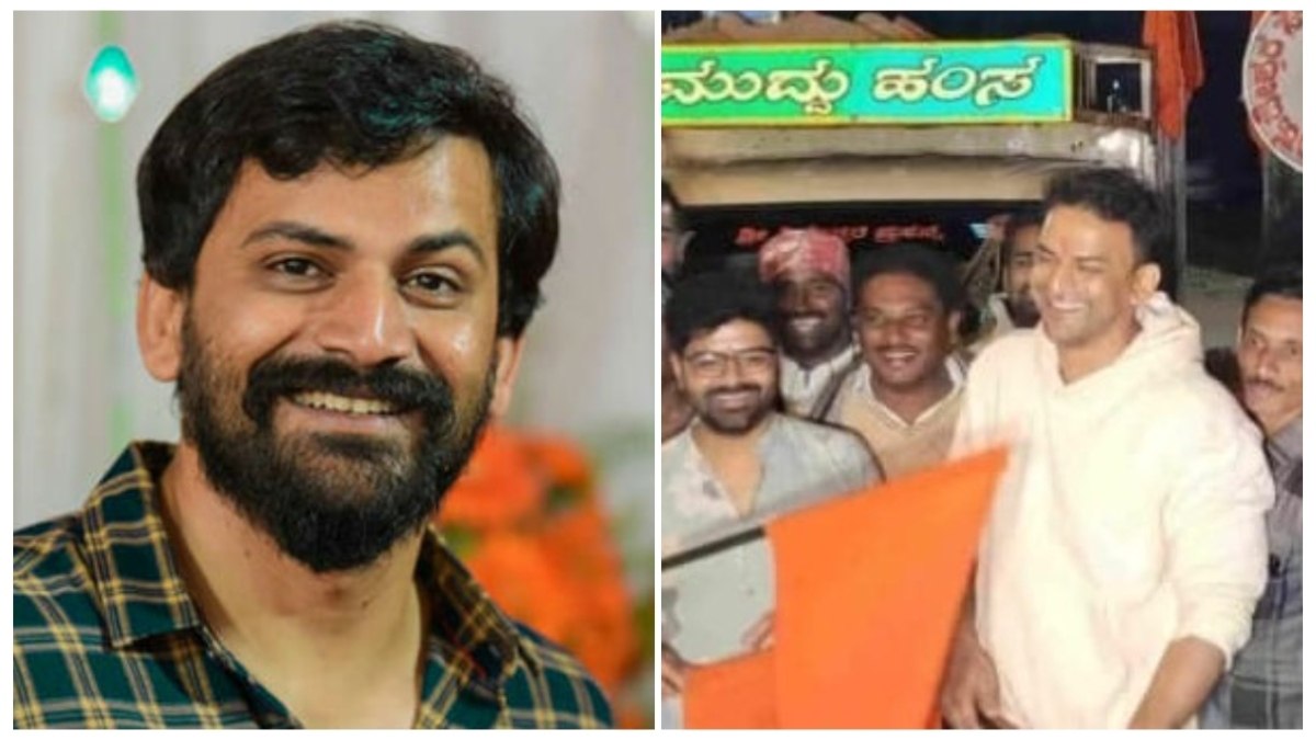 "ಬ್ರಹ್ಮಚಾರಿಗಳ ನಡೆ.. ಮಹದೇಶ್ವರ ಬೆಟ್ಟದ ಕಡೆ": ಪಾದಯಾತ್ರೆಗೆ ನಟ ಧನಂಜಯ ಚಾಲನೆ ...