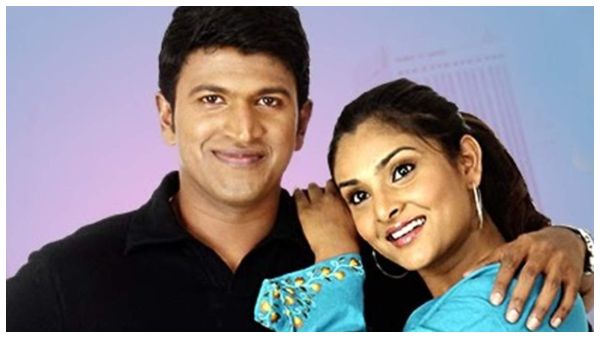 'ಅಭಿ' ಶೂಟಿಂಗ್.. ಪುನೀತ್ ಕ್ಯಾರವಾನ್: ವೀಕೆಂಡ್ ವಿತ್ ರಮೇಶ್ ಶೋನಲ್ಲಿ ಅಪ್ಪು ...