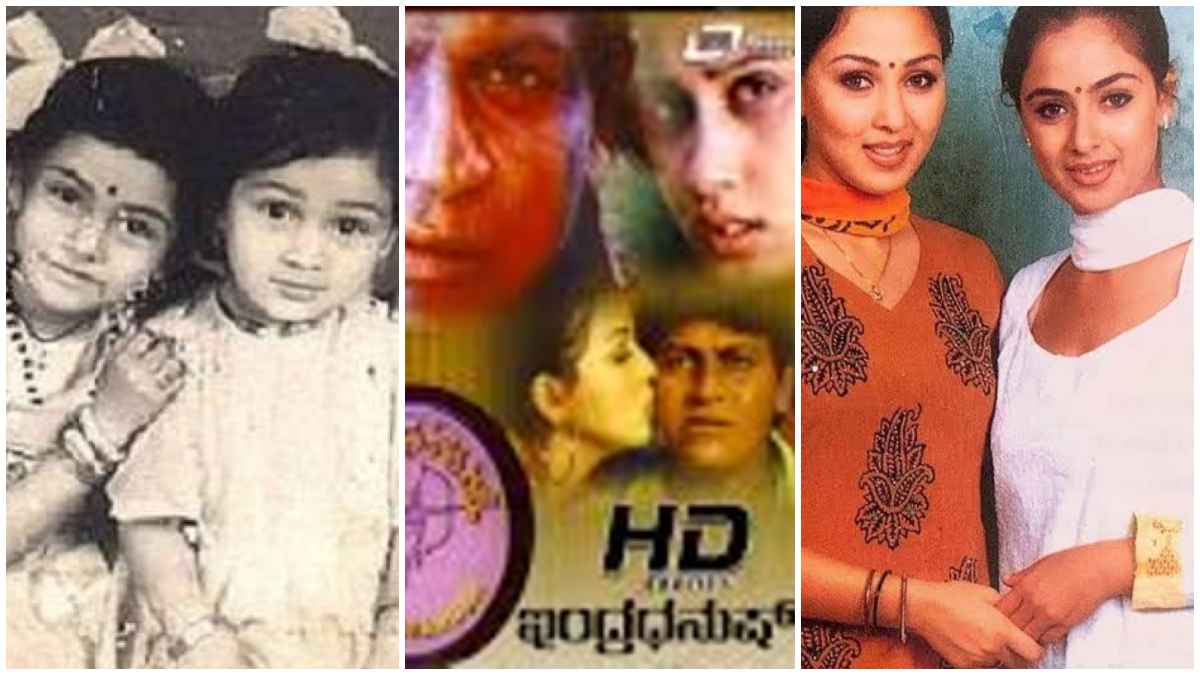 ಸಹೋದರಿ ಆತ್ಮಹತ್ಯೆ.. "ನಿನ್ನನ್ನು ಎಂದಿಗೂ ಮರೆಯೋಕ್ಕಾಗಲ್ಲ" ಎಂದು ನಟಿ ಸಿಮ್ರನ್ ...