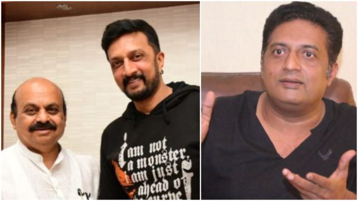 "ನಮ್ಮ ಕಿಚ್ಚ ಮಾರಿಕೊಳ್ಳುವವರಲ್ಲ": ಕಿಚ್ಚ ಬಿಜೆಪಿ ಸೇರ್ಪಡೆ ಸುದ್ದಿಗೆ ಪ್ರಕಾಶ್ ...