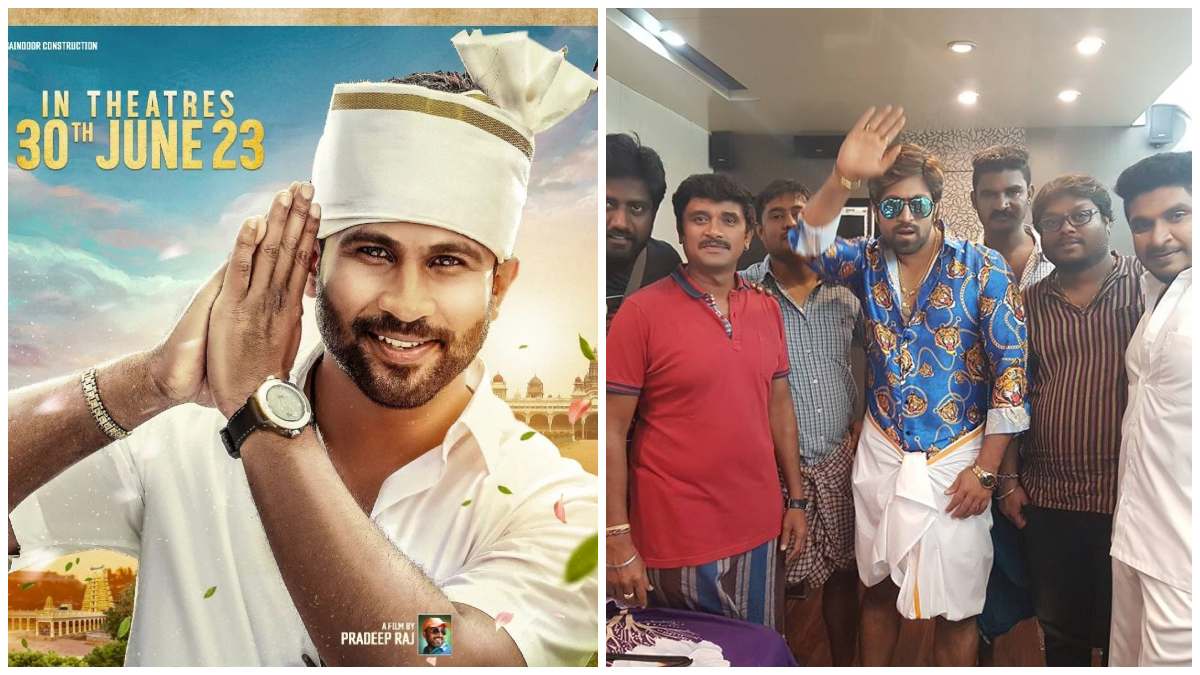 Exclusive: ಹೊಸ 'ಕಿರಾತಕ'ನನ್ನು ಕರ್ಕೊಂಡ್ ಬರ್ತಿದ್ದಾರೆ ಜಯಣ್ಣ: 'ಮೈ ನೇಮ್ ಈಸ್ ...