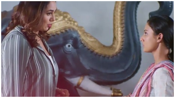 Antarapata: ಚಾಂದಿನಿ ಆಫರ್ ರಿಜೆಕ್ಟ್ ಮಾಡಿಬಿಟ್ಲಾ ಆರಾಧನಾ.!? ಅವಳ ಕನಸಿನ ...