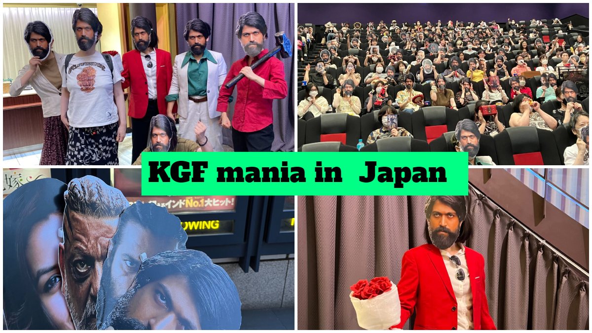 KGF craze in Japan: ಟ್ರೆಂಡ್‌ ಆಯ್ತು ರಾಕಿ ಸುತ್ತಿಗೆ, ಮಾಸ್ಕ್.. ಸಲಾಂ ರಾಕಿಭಾಯ್‌ ಎಂದ ಜಪಾನಿಯರು ...