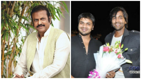 ಆಸ್ತಿ ಹಂಚಿಕೆ ಮಾಡಿ ಮಕ್ಕಳ ಗಲಾಟೆಗೆ ಮೋಹನ್ ಬಾಬು ಬ್ರೇಕ್? ಯಾರಿಗೆ ಏನು ಸಿಕ್ತು ...