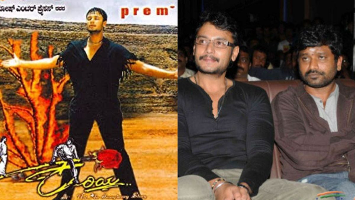 Darshan: 2 ದಶಕಗಳ ಬಳಿಕ ಒಂದಾಗ್ತಿದ್ದಾರೆ ದರ್ಶನ್ - ಜೋಗಿ ಪ್ರೇಮ್; ದೊಡ್ಡ ಬ್ಯಾನರ್‌ನಲ್ಲಿ ಸಿನಿಮಾ! | Darshan ...