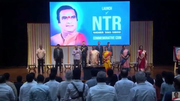 NTR: ದಿವಂಗತ ನಟ, ಮಾಜಿ ಸಿಎಂ ಎನ್‌ಟಿಆರ್ ಸ್ಮರಣಾರ್ಥ 100 ರೂಪಾಯಿ ನಾಣ್ಯ ಬಿಡುಗಡೆ | President Droupadi ...
