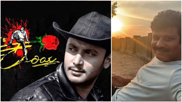 Darshan-Jogi Prem: 'ಕರಿಯ' ಸೆಟ್ಟಿಗೆ ಬರಲ್ಲ ಅಂತ ಹಠ ಹಿಡಿದಿದ್ದ ದರ್ಶನ್.. ಅಂದು ಪ್ರೇಮ್ ಮೇಲೆ ...