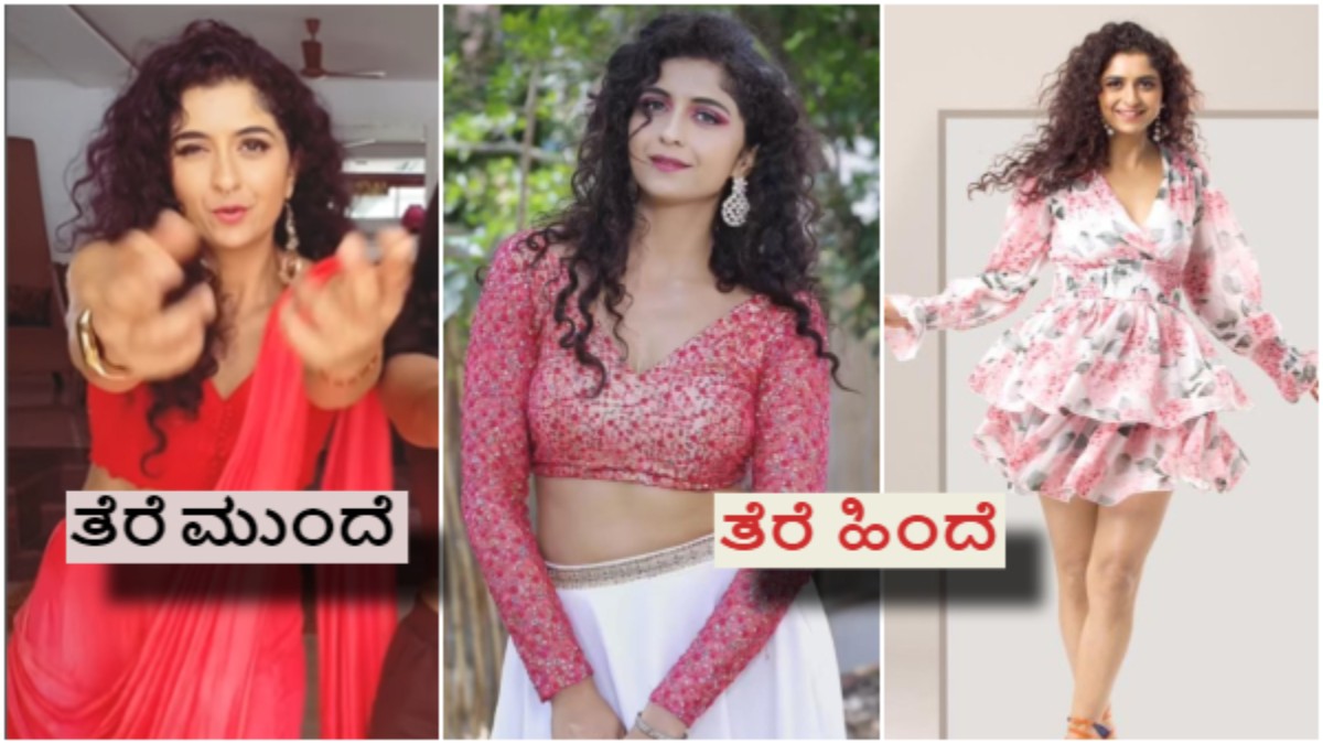 Lakshmi Baramma Serial: ವೈಷ್ಣವ್ ಅತ್ತೆ ಸುಪ್ರೀತಾ ತೆರೆಮೇಲೆ ಹಂಗೆ.. ತೆರೆ ಹಿಂದೆ ಹಿಂಗೆ! | Lakshmi ...