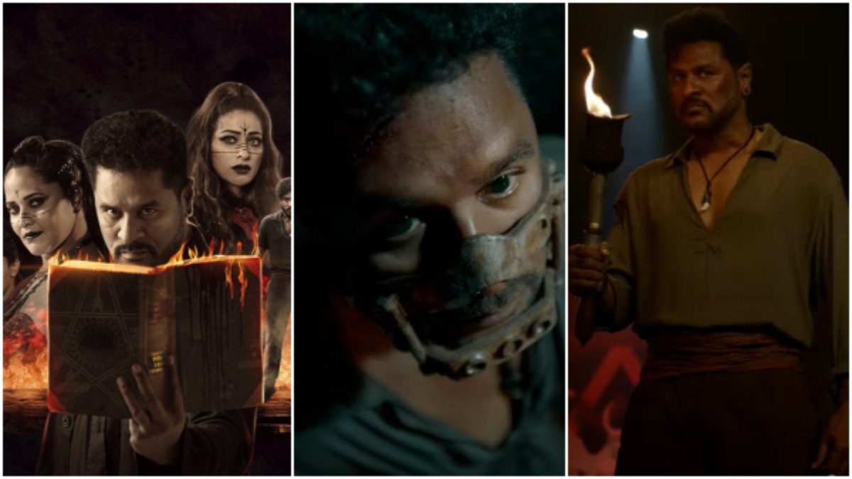 600 ವರ್ಷಗಳ ಹಿಂದಿನ ಕಥೆ.. ರಾತ್ರಿ ಕನಸು.. ವಿಲಕ್ಷಣ ದೃಶ್ಯ: ಭಯ ಬೀಳಿಸುತ್ತಿದೆ ...