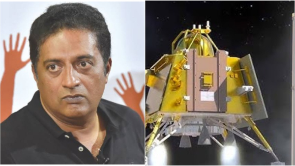 Prakash Raj: 'ಚಂದ್ರಯಾನ 3' ಸಕ್ಸಸ್.. "ಮನುಕುಲದ ಹೆಮ್ಮೆಯ ಕ್ಷಣಗಳಿವು" ಎಂದು ಇಸ್ರೋಗೆ ಶುಭ ಕೋರಿದ ಪ್ರಕಾಶ್ ...