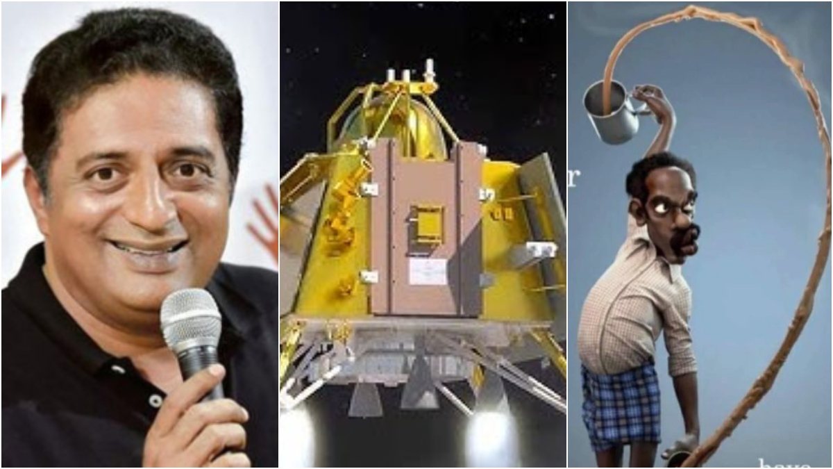 Prakash Raj: 'ಚಂದ್ರಯಾನ 3' ಸಕ್ಸಸ್.. "ಮನುಕುಲದ ಹೆಮ್ಮೆಯ ಕ್ಷಣಗಳಿವು" ಎಂದು ...